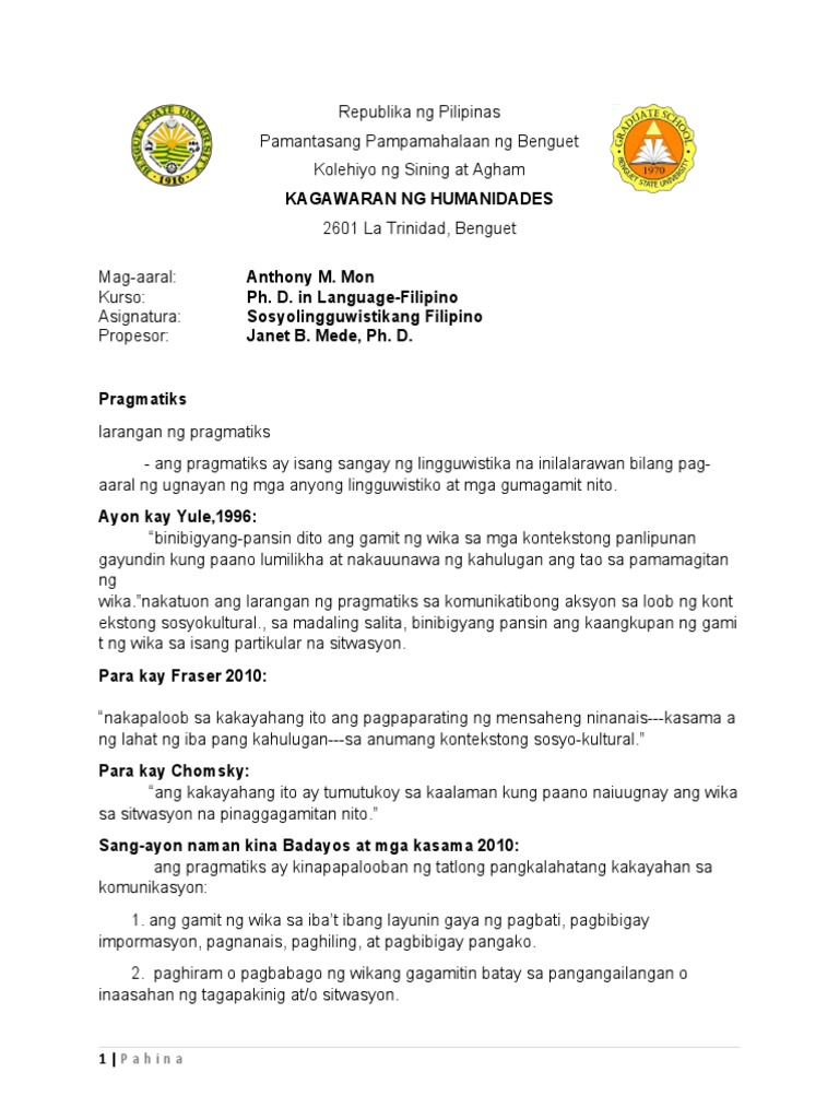 ULAT | PDF