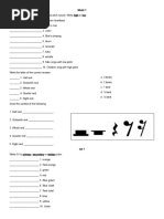 Class 3 GK Worksheet | PDF