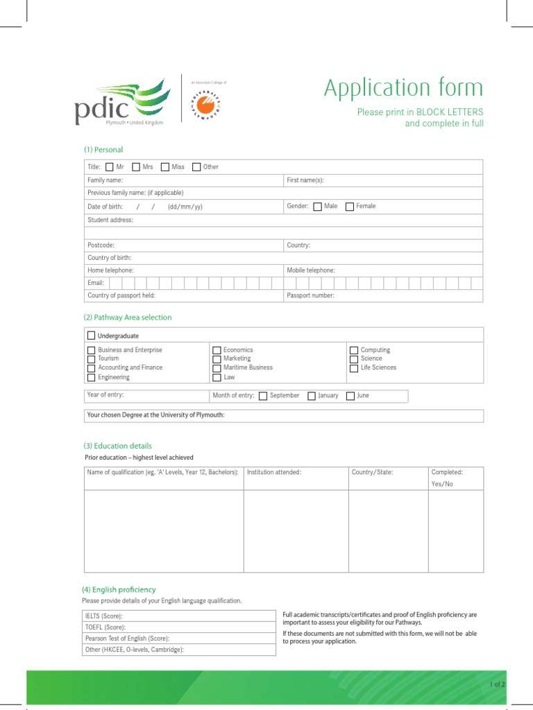 Pdic - App - Form U.K | PDF | Academic Degree | Bachelor's Degree