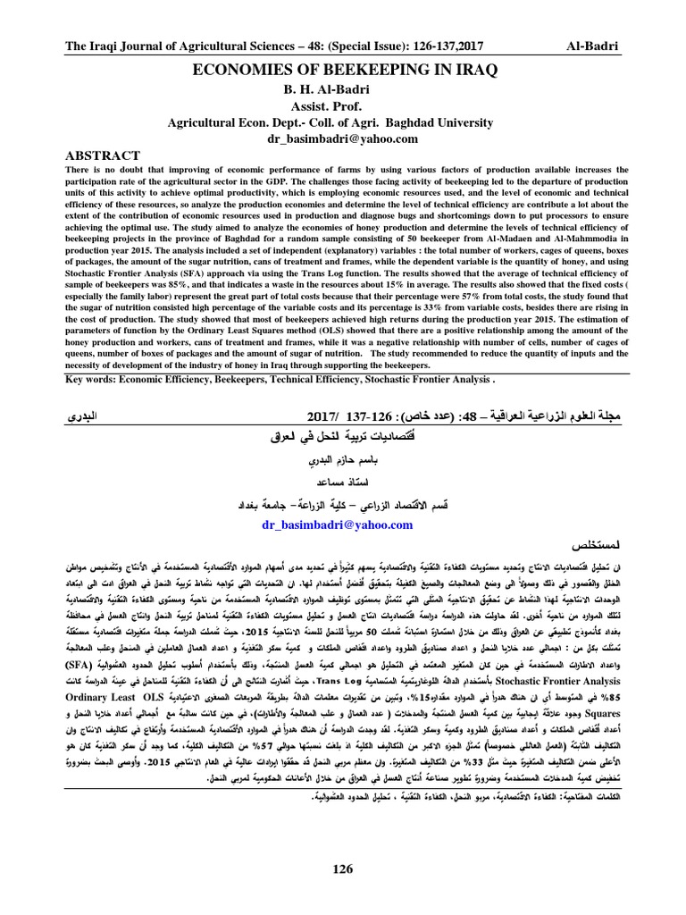 Bee Keeping in Iraq | PDF | Ordinary Least Squares | Pollination