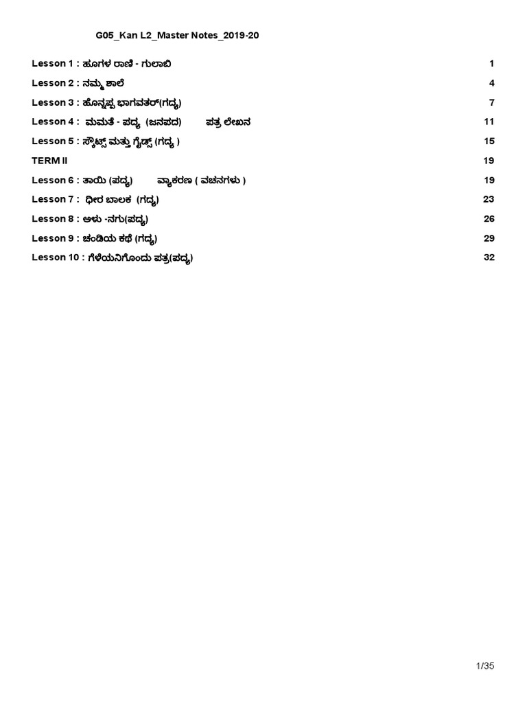 G05 Kan L2 Master Notes 2019-20 | PDF