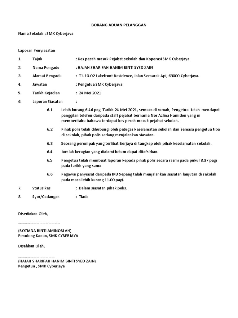 Borang Aduan | PDF