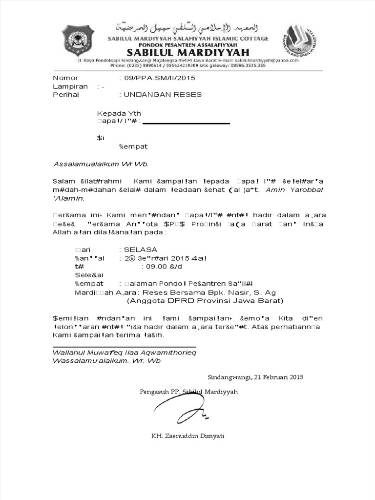 Undangan Reses DPR | PDF