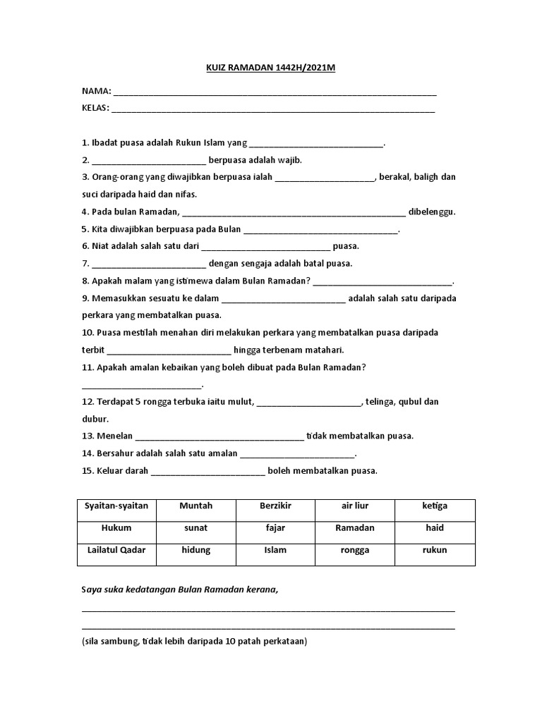 Kuiz Ramadan | PDF