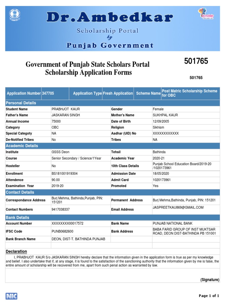 Government of Punjab State Scholars Portal Scholarship Application ...