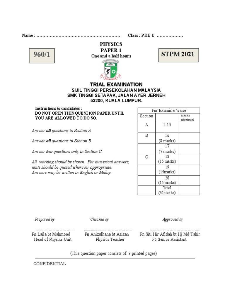 STPM 2021: Physics Paper 1 | PDF