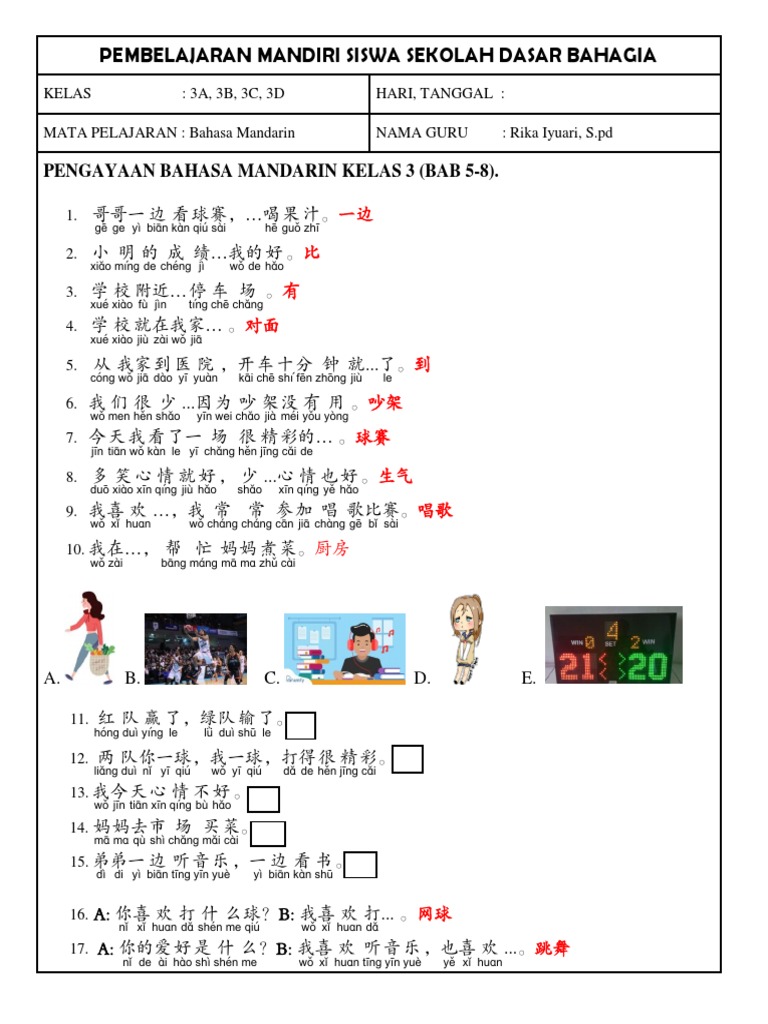 Pengayaan Pas Bahasa Mandarin Kelas 3 | PDF