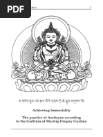 Zafarnama by Guru Gobind Singh Ji (Gurmukhi, Persian, English Meanings) | PDF | Religion And Belief