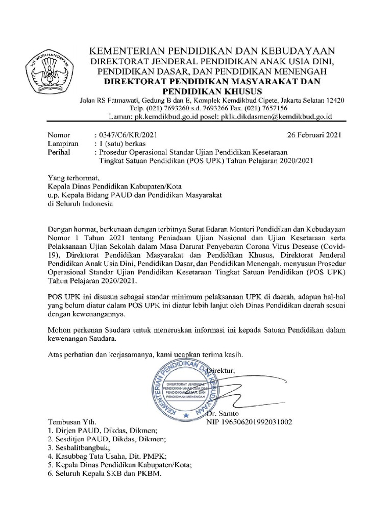 Sop Upk Dirjen Pendidikan | PDF