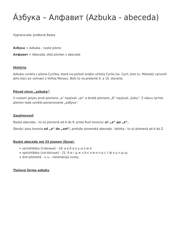 Azbuka Alfavit Azbuka Abeceda 20210614 094104 | PDF