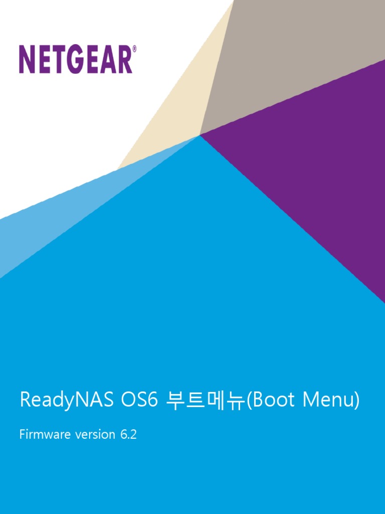 ReadyNAS OS6.2 부트메뉴 (Boot Menu) | PDF