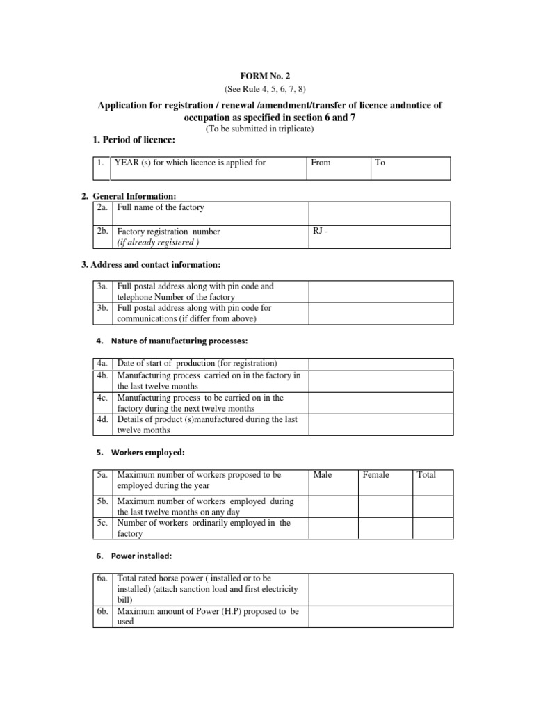 Form - II Factory License | PDF | Signature | License