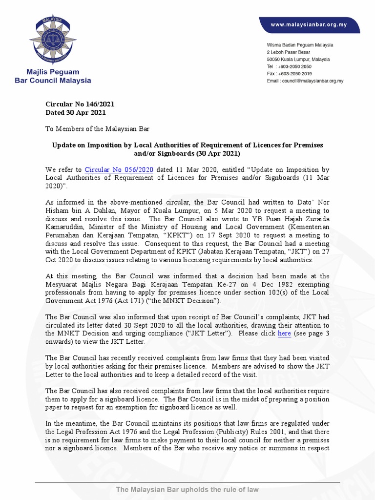 Circular No 146-2021 | PDF | Public Law | Justice