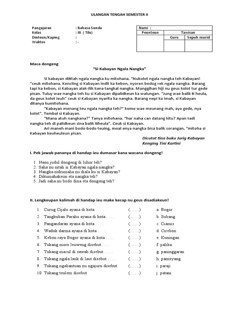 Uts 2 Bahasa Sunda Kelas 3 | PDF