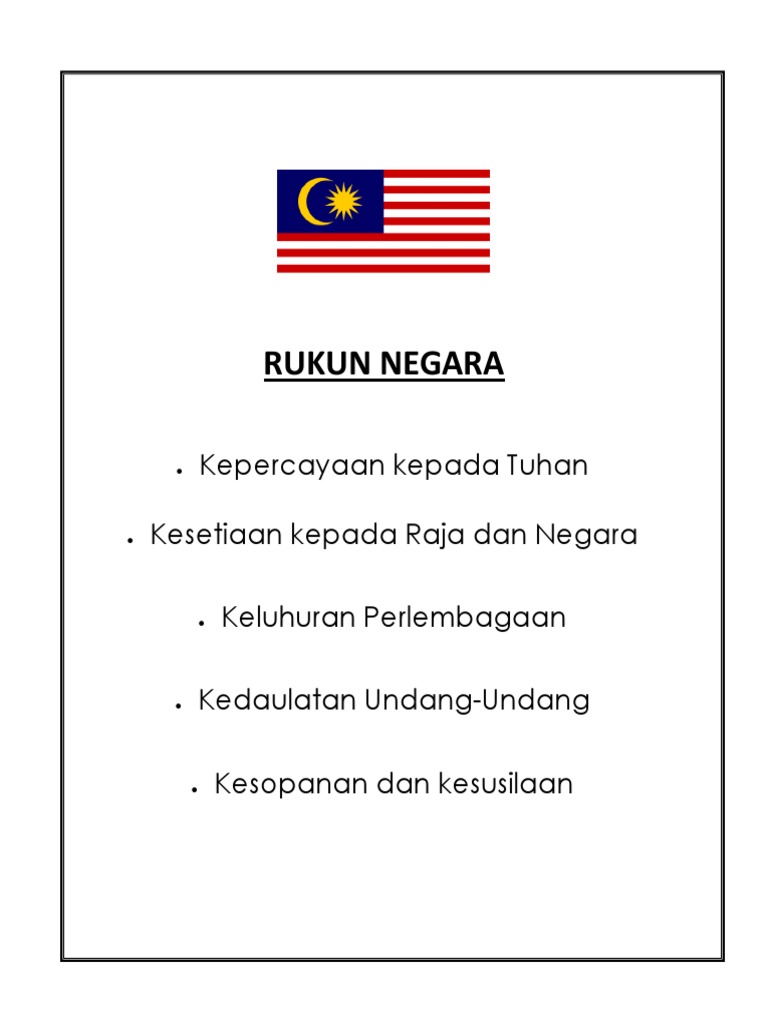 Rukun Negara | PDF