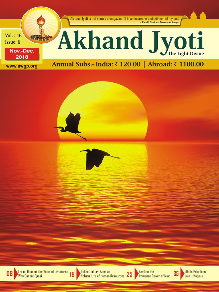 AKHAND JYOTI ENGLISH (Nov-Dec, 2018) | PDF | Mantra | Cruelty To Animals