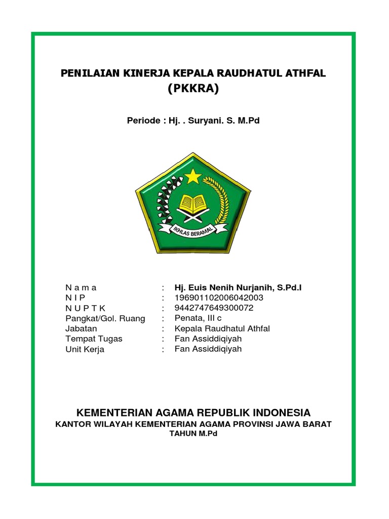 PKP 2021 | PDF