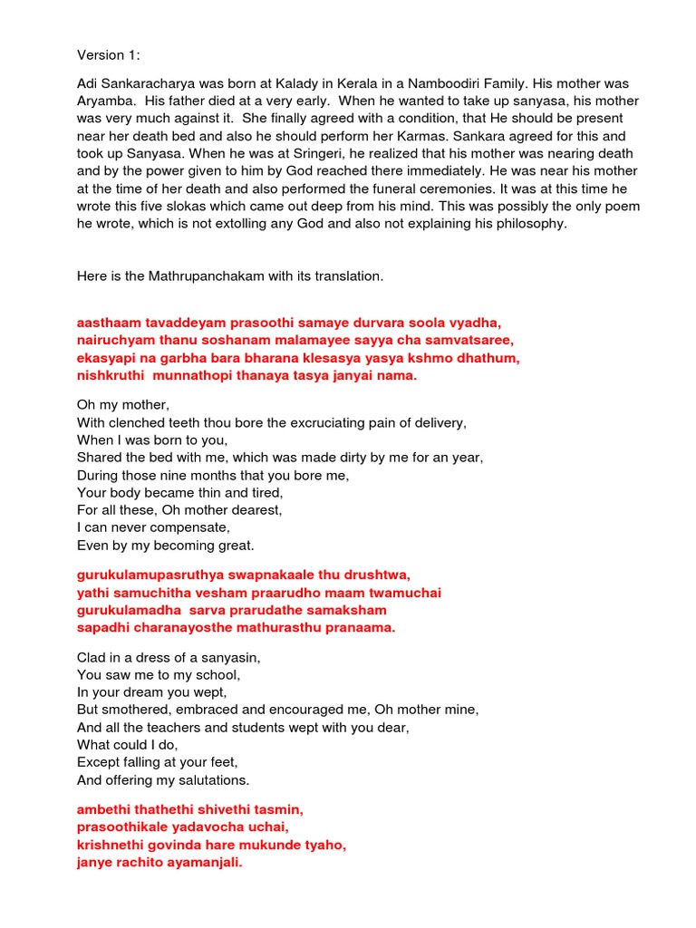 Mathru Panchakam | PDF | Indian Religions | Indian Philosophy