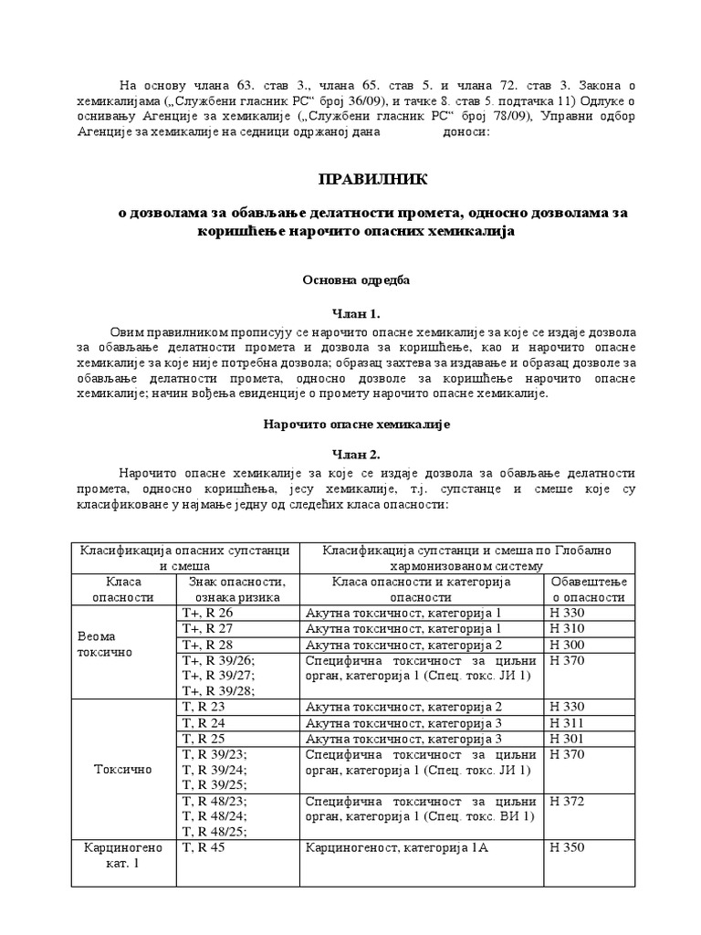 Pravilnik o Dozvolama Za Narocito Opasne Hemikalije | PDF