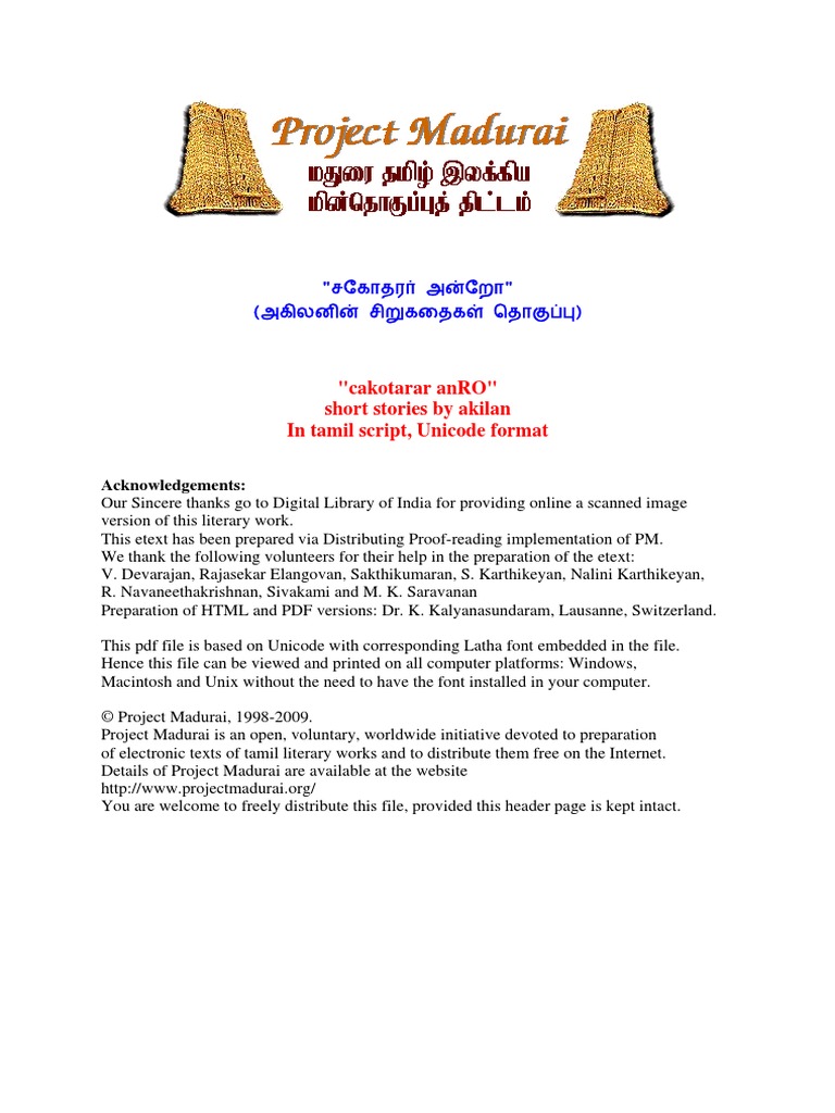 Akilan Short Stories PDF | PDF
