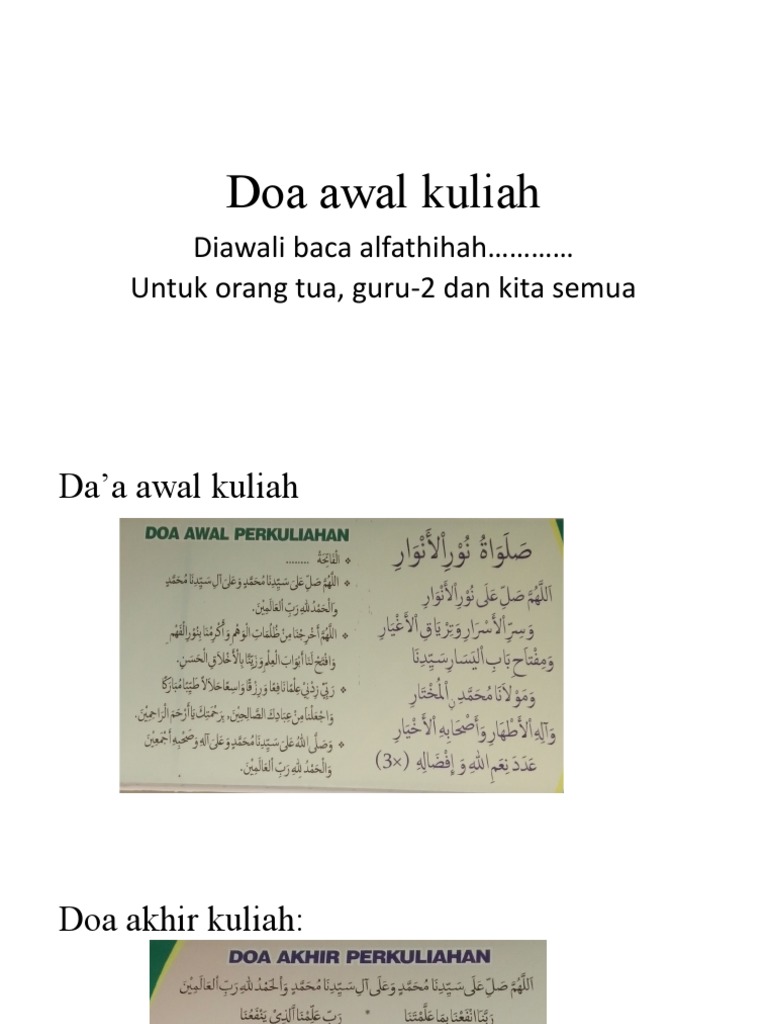 1-Doa Awal Kuliah | PDF | Seni & Disiplin Bahasa