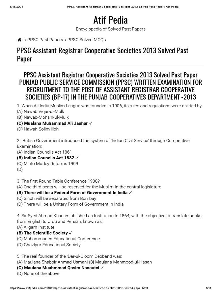 PPSC Assistant Registrar Cooperative Societies 2013 Solved Past Paper ...