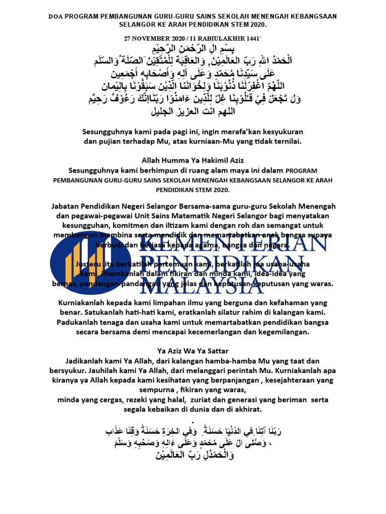 DOA Program Stem | PDF