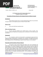 Sample RPMES FORM 1 | PDF | Business