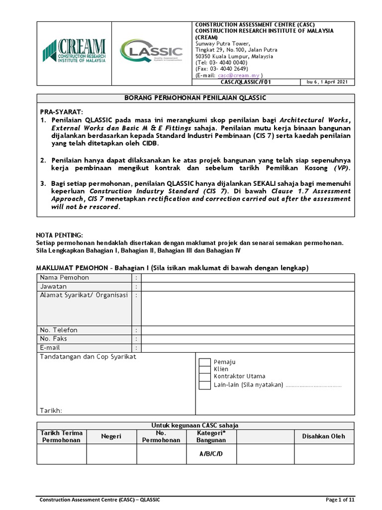 Borang Permohonan Penilaian QLASSIC | PDF