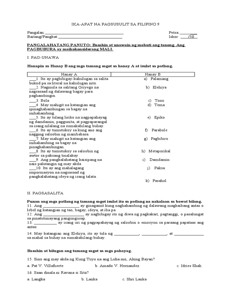 Mahabang Pagsusulit Sa Filipino 9 | PDF