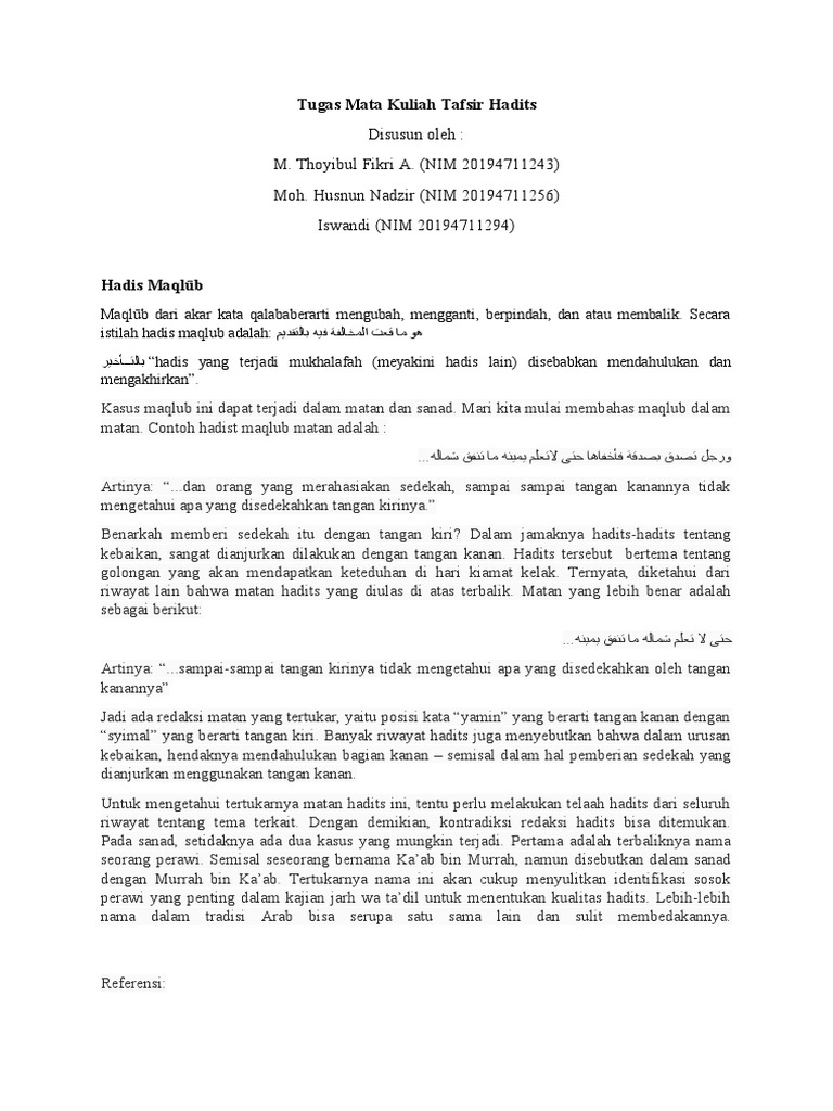 Hadits Maqlub | PDF