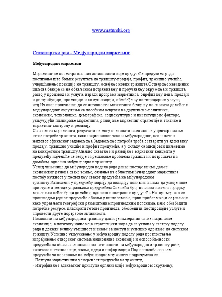 Medjunarodni Marketing | PDF