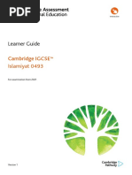 Hammad Bin Nishat P2 3rd Edition Complete Coursebook PDF by Mahad Hassan | PDF