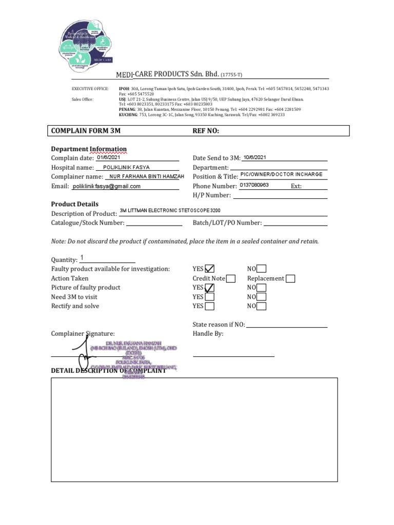 Complaint Form - Docx | PDF