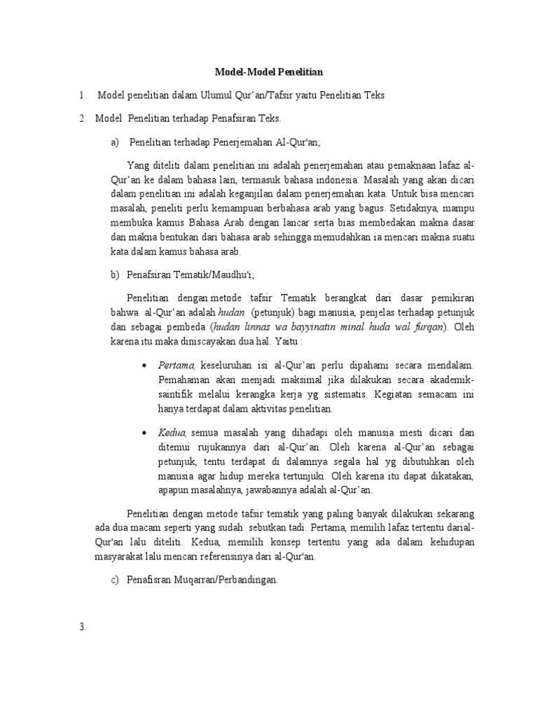 Model Penelitian dalam Tafsir Al-Qur'an | PDF | Agama & Spiritualitas