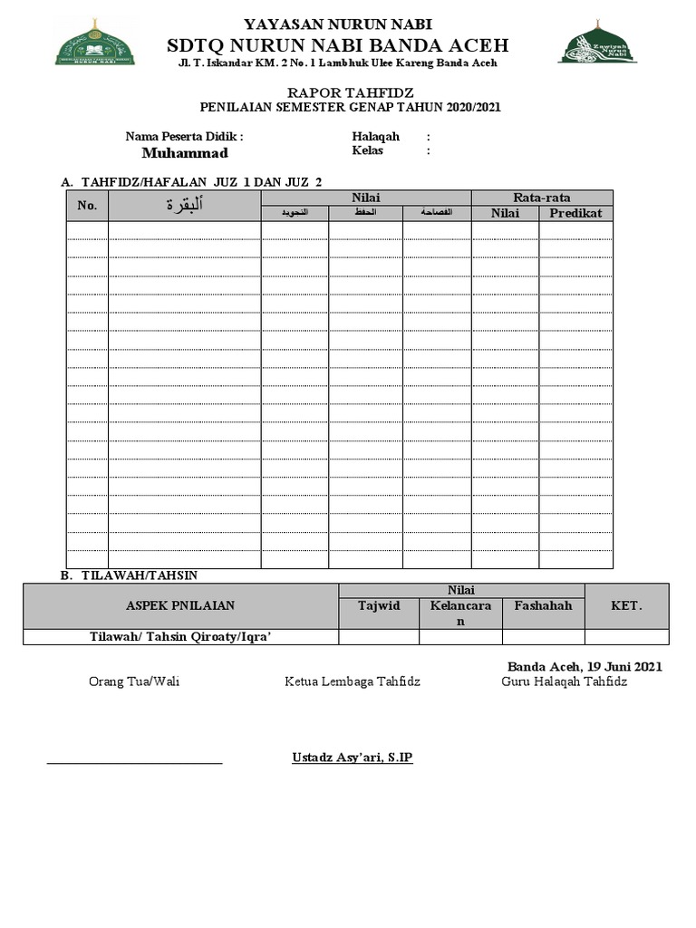 Rafor Tahfidz Juz 1 Dan 2 Genap FIX | PDF