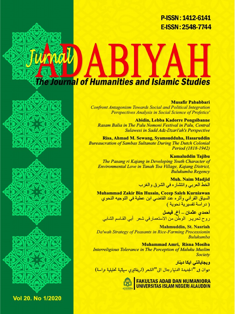 Cover Adabiyah June 2020 | PDF