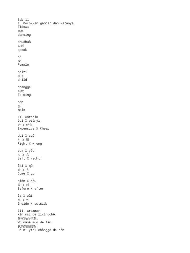 Bab 11 & 12 Mandarin | PDF