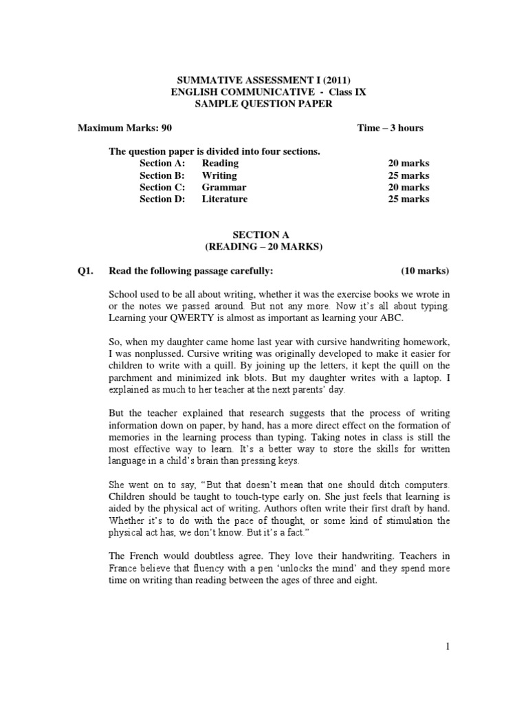SQP - English Communicative Class IX Term-I | PDF