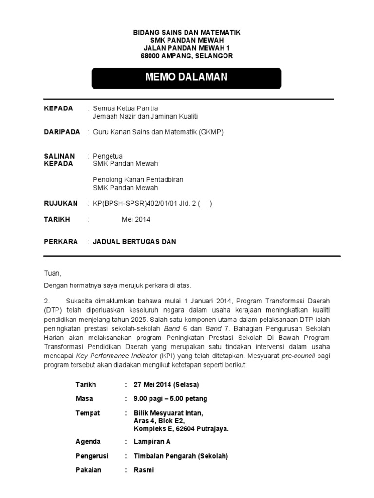 Memo Dalaman | PDF