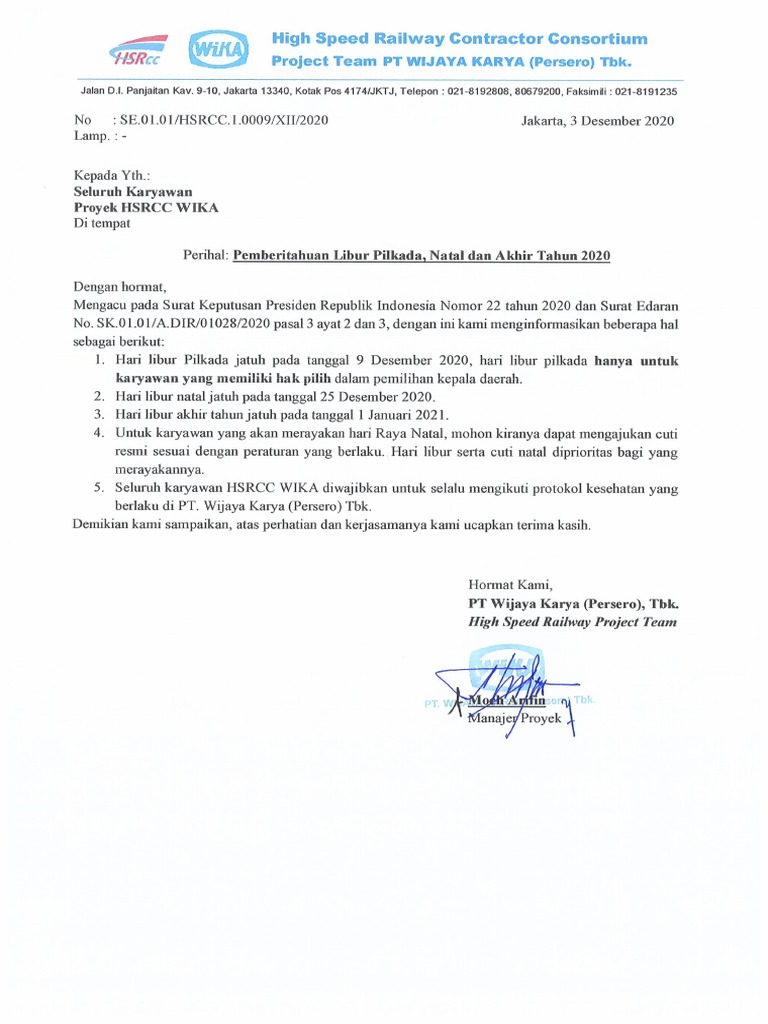 KOP SURAT HSRCC | PDF