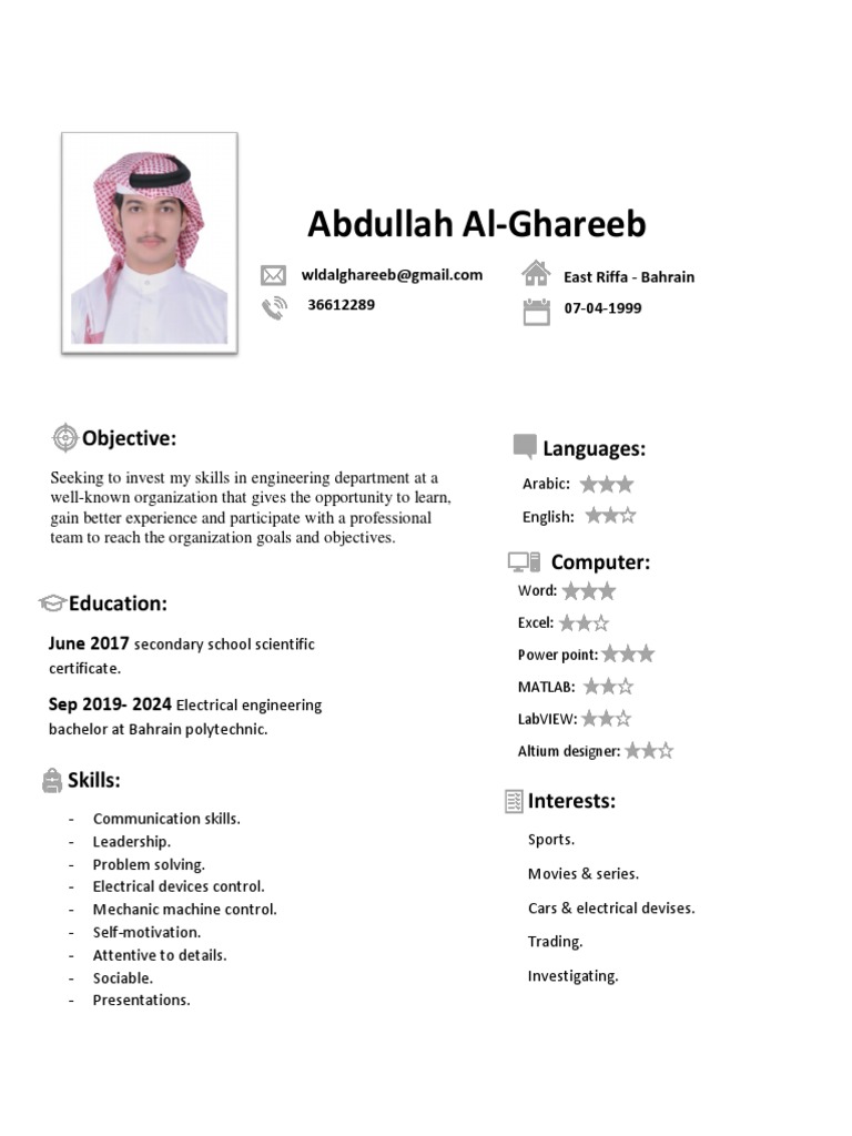 Abdullah-Alghareeb CV | PDF