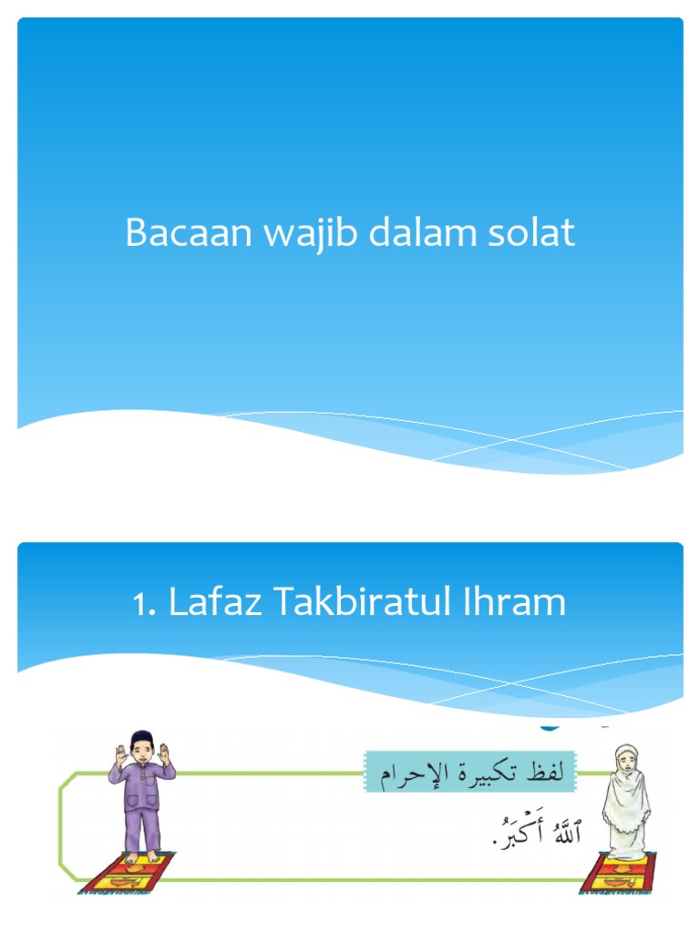 Bacaan Wajib Dalam Solat | PDF