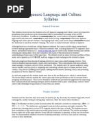 How To Use Genkoyoshi | PDF