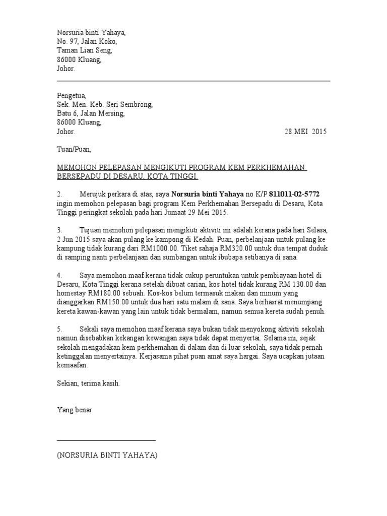 Surat Rasmi-An Pengecualian Program Sekolah | PDF | Karier & Perkembangan