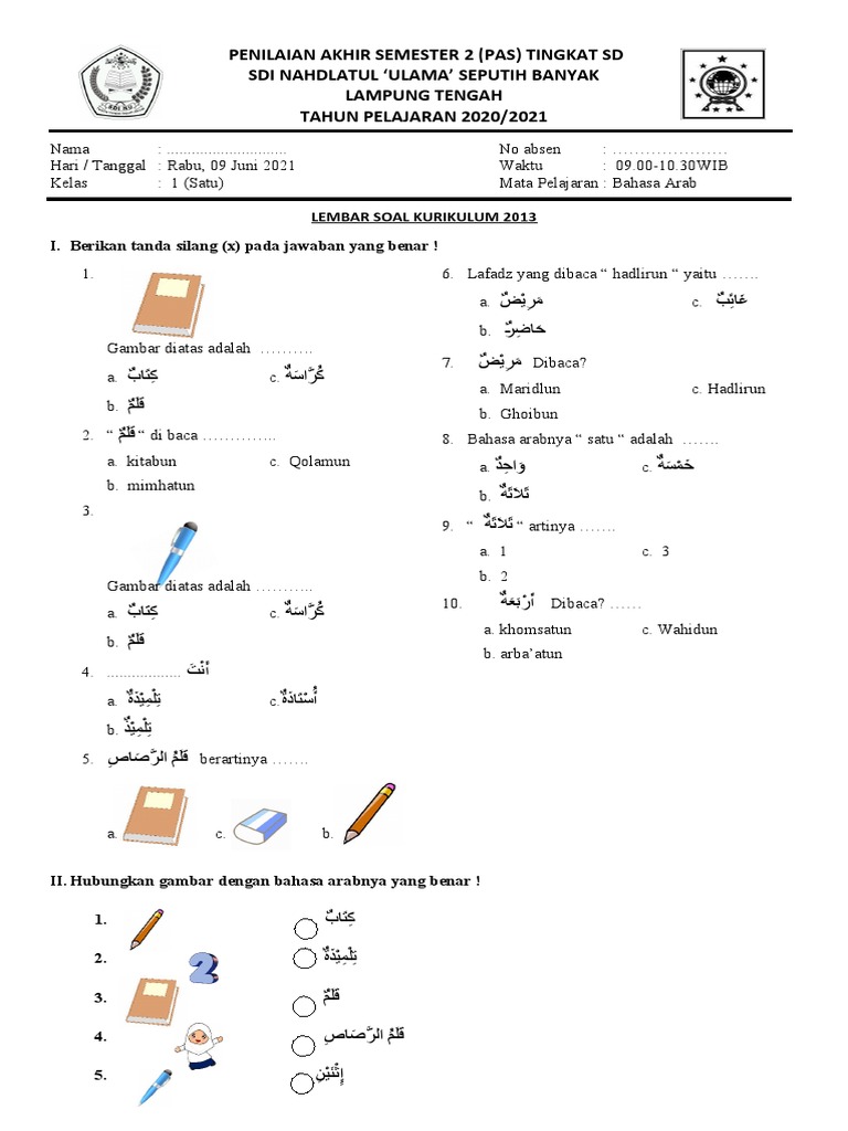 Soal B. Arab Kelas 1 | PDF