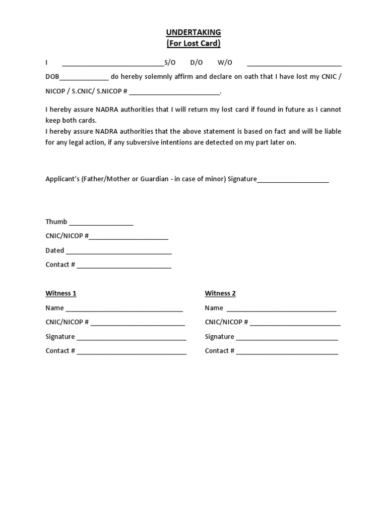 Undertaking For Lost Card | PDF