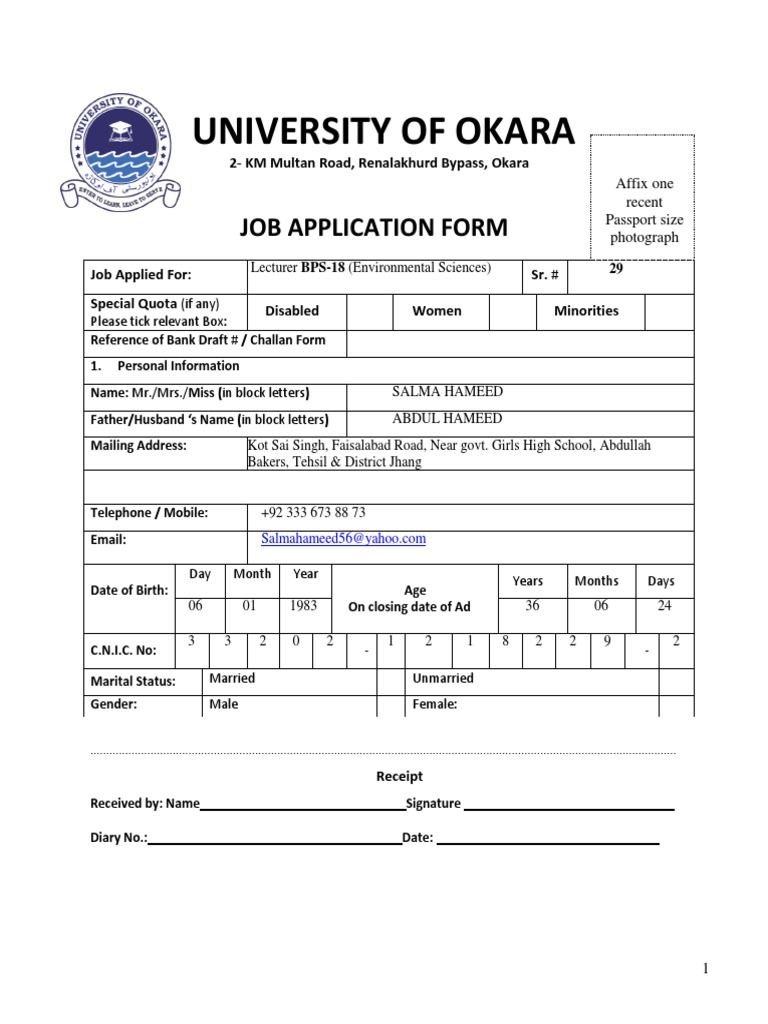 Job Application Form University of Okara | PDF | Biology | Science
