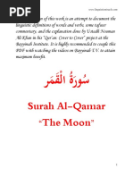 Comprehensive List of Quran Juz | PDF