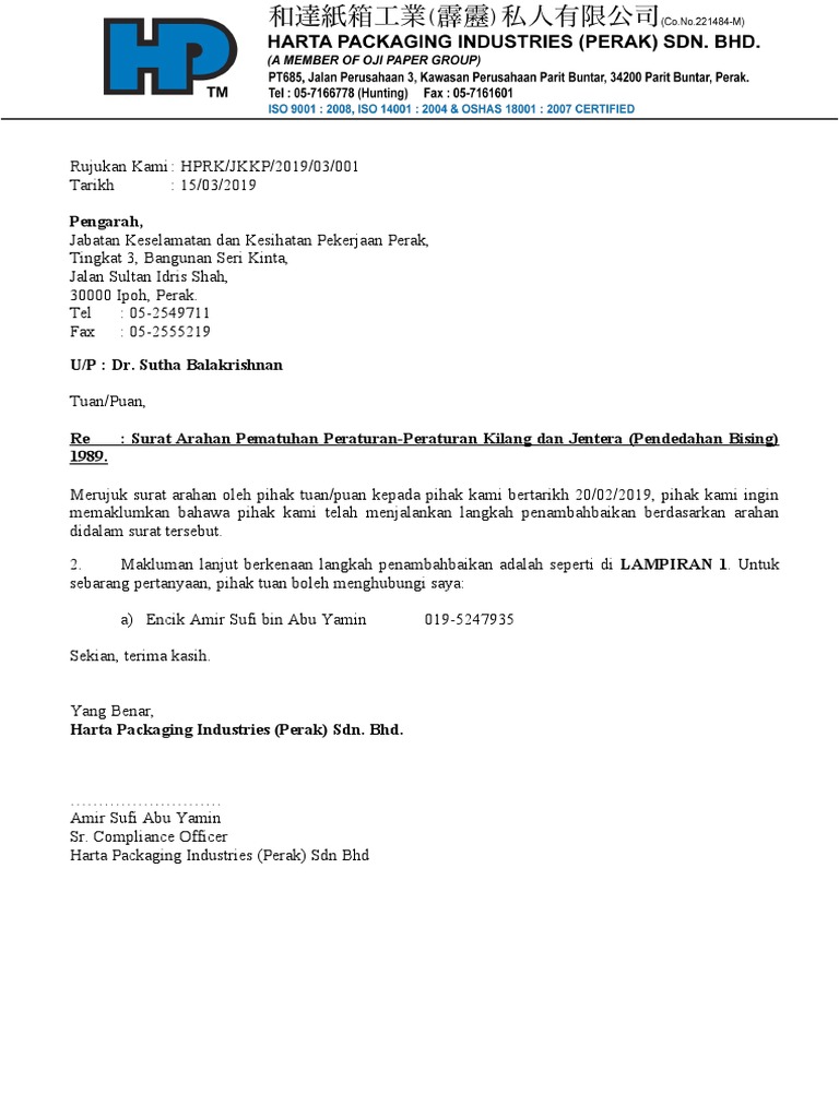 Letter To DOSH Surat Arahan Bunyi Bising | PDF